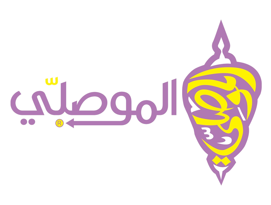 Homa Page | Al Mousalli